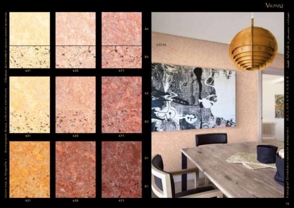 ARTECO 7 - dekorativne-natery.sk